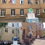 MOU Gymnasium № 2 of the city of Saratov (ulitsa imeni N.G. Chernyshevskogo No:138), fen lisesi, sosyal bilimler lisesi  Saratov'dan