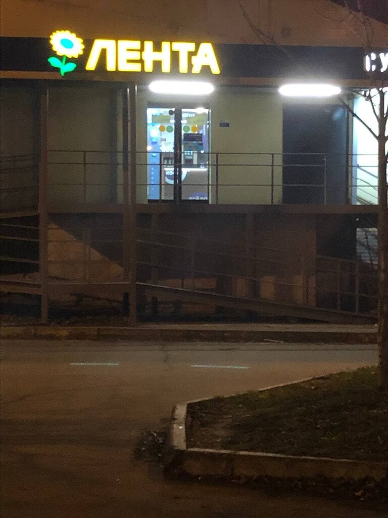 Al götür kahve Lifehacker Coffee, кофе с собой, Odintsovo, foto