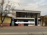 Prospace (Marshala Zhukova Street No:21Б), dans okulları  Kaluga'dan