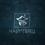 Чайперец (Mira Street No:111/1), çay mağazaları  Perm'den