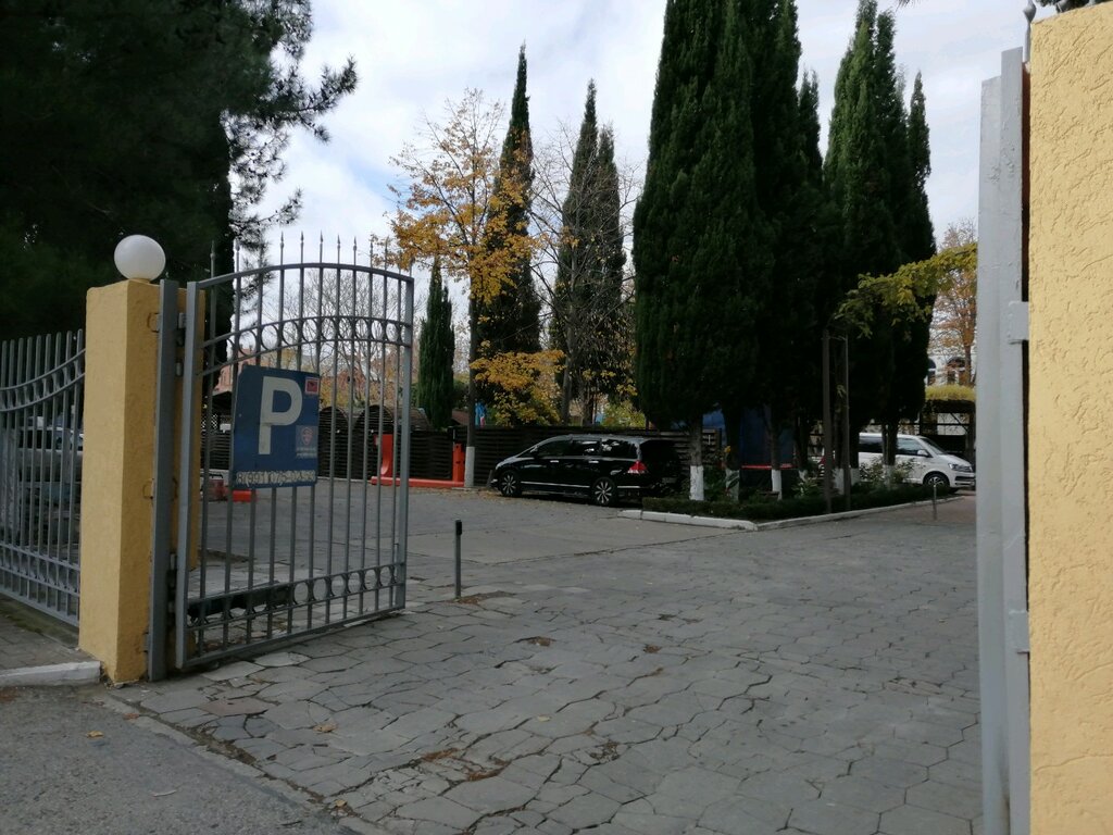 Otoparklar Parking lot, Gelencik, foto