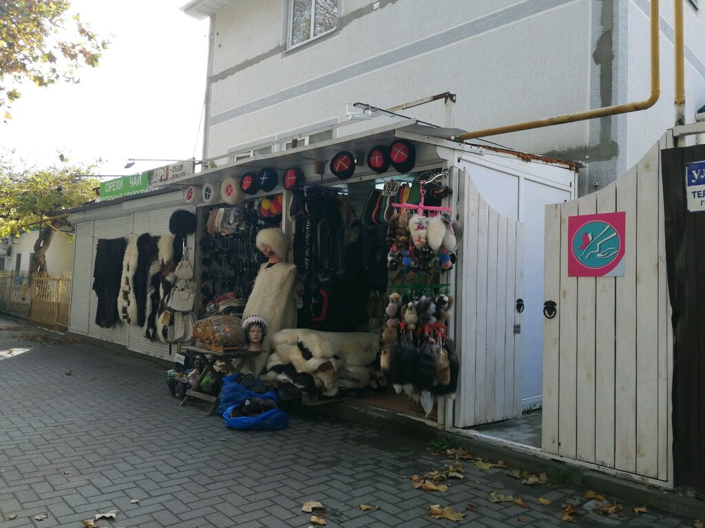 Hediyelik eşya mağazaları Украшения и сувениры, Gelencik, foto