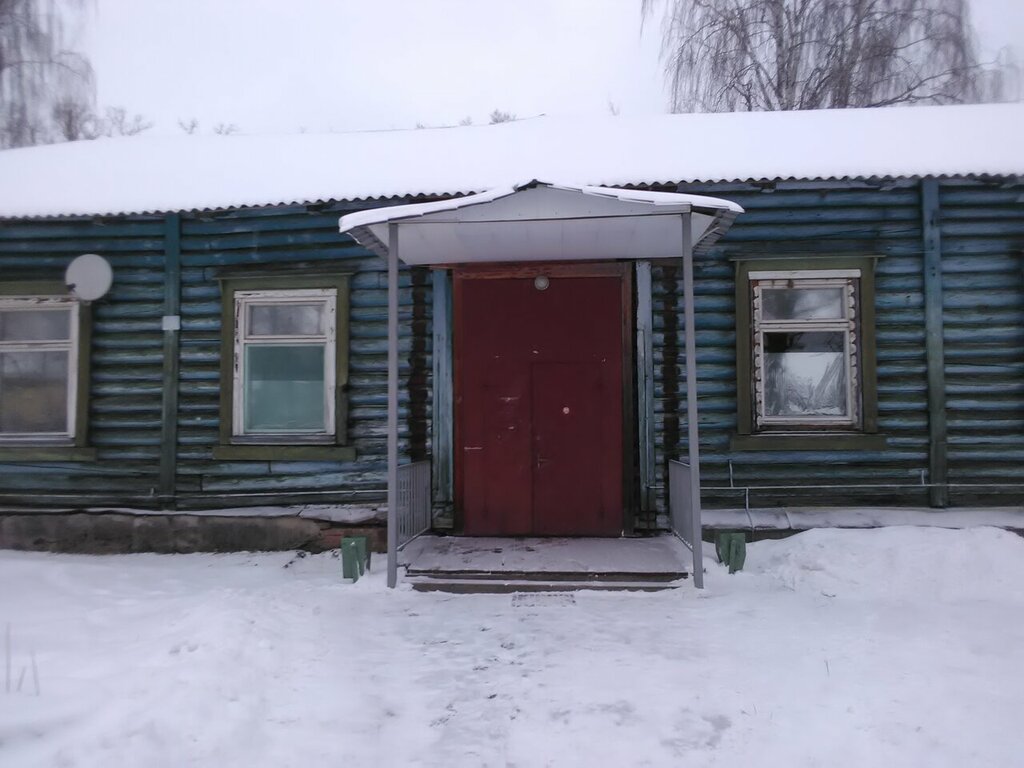 Çocuk poliklinikleri Детская поликлиника, Moskova ve Moskovskaya oblastı, foto