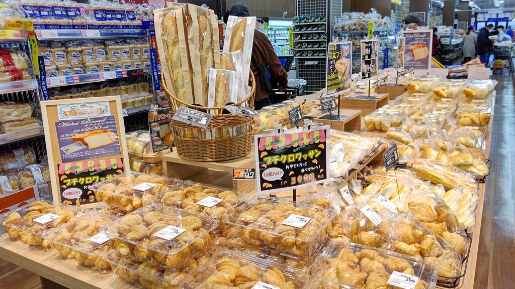 Toptan et ürünleri TRIALsmart筑紫野店, , foto