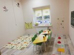 Подготовка к школе. Дефектолог (Karalinskaja Street No:10), özel ders hizmetleri  Minsk'ten