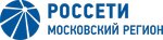 Филиал ПАО Россети Московский регион - Московские кабельные сети (Svetly Drive No:12), enerji firmaları  Moskova'dan