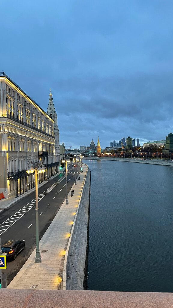Otel Comfort-Moscow, Moskova, foto