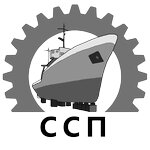 Sakhalin Shiprepair Company (Sovetskaya ulitsa No:130), tersaneler  Holmsk'tan