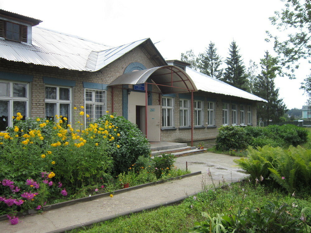 Ortaokul Власовская средняя общеобразовательная школа № 13, Зюзинское отделение, Moskova ve Moskovskaya oblastı, foto