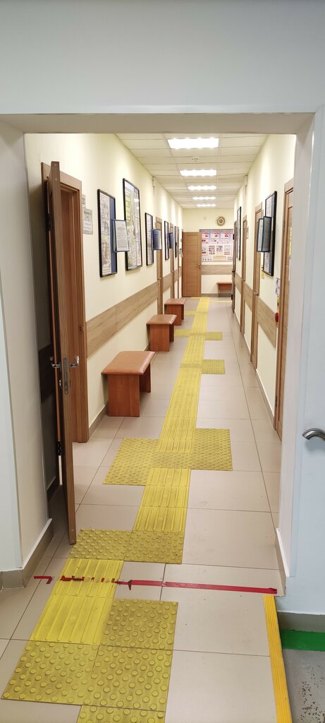 i̇ş ve işçi bulma kurumları Shakhovskoy tsentr Zanyatosti Naseleniya pos. Shakhovskaya, Moskova ve Moskovskaya oblastı, foto