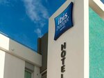 Ibis budget Basel Pratteln (Grüssenhölzliweg No:11, Pratteln), otel  Basel‑Landschaft'dan