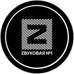 Звуковая № 1 (ulitsa Sedova No:24к1), ses kayıt stüdyoları  Kazan'dan
