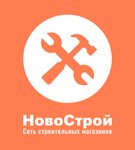 Novostroy (Moscow, Novomoskovskiy Administrative Okrug, Kommunarka District, ulitsa Aleksandry Monakhovoy, 95к1), yapı mağazası  Moskova'dan