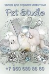 Pet Studio (Aleksandrovskaya ulitsa No:13), evcil hayvan kuaförleri  Staraya Russa'dan