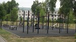 Sports ground (Tula Region, Kimovsk, Tsentralny park kultury i otdykha g. Kimovska), spor alanı  Kimovsk'tan