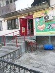 Groceries (No:11, Saltanat shaǵyn aýdany), market  Taraz'dan