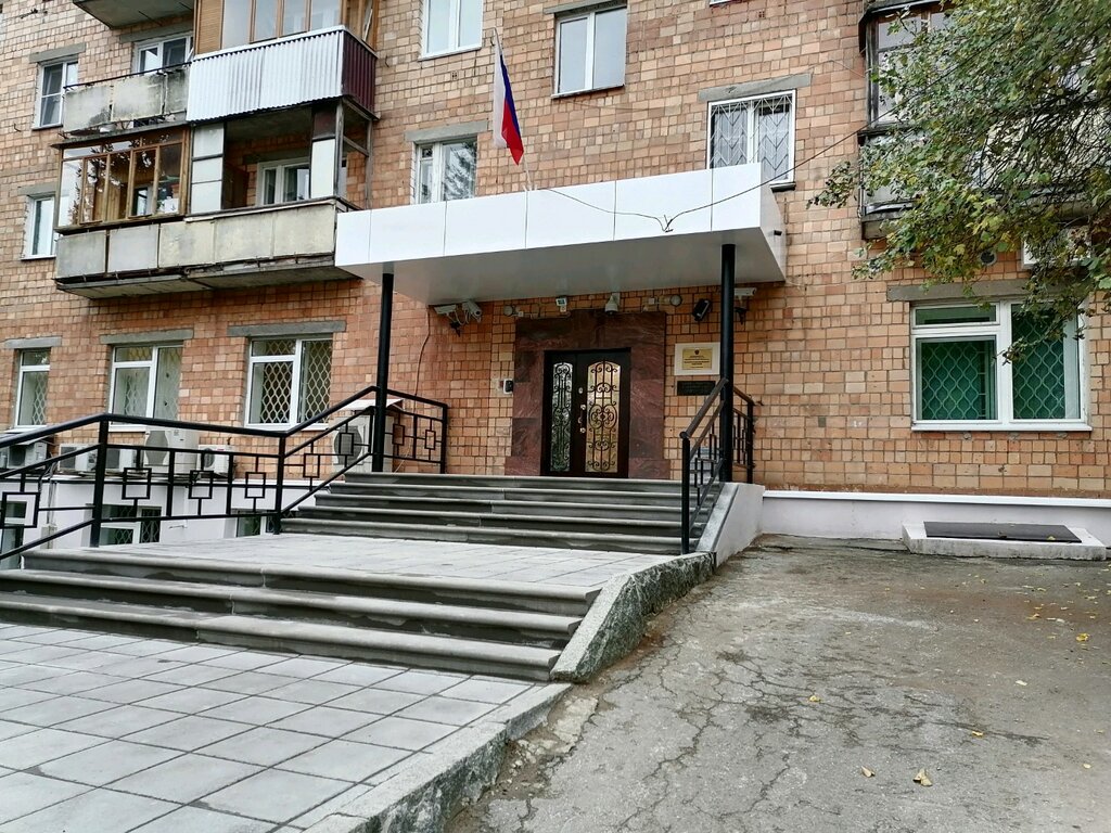 Banka Центральный Банк РФ, Nijni Novgorod, foto