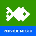 Fish place (Yamalo-Nenets Autonomous Area, Nadymskiy rayon, Nadym, 1-y proyezd), balık ve deniz ürünleri  Nadym'dan