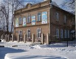 Дом пионеров (ulitsa Krasnaya ploshchad No:18), kültür ocakları  Davlekanovo'dan