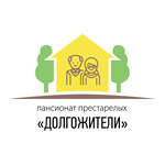 Долгожители (ulitsa Viktora Grishina No:22, Krasnodar), huzurevi, bakımevi  Krasnodar'dan
