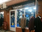 Vikont (Autonomous Republic of Crimea, Simferopol, 853-y kvartal), giyim mağazası  Simferopol'dan (Akmescit'ten)