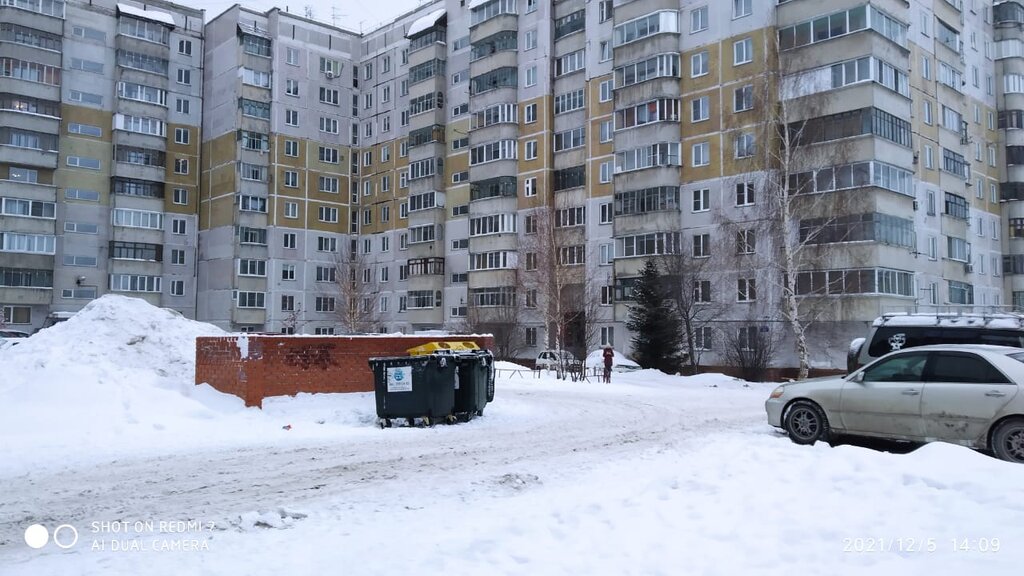Çöp alanları Trash and garbage disposal area, Novosibirsk, foto