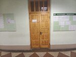 БНТУ, кафедра машиноведение и детали машин МСФ (Niezaliezhnasci Avenue No:65к7), üniversiteler  Minsk'ten
