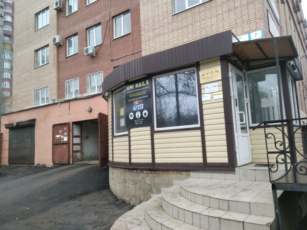 Garajlar Garazhny kooperativ, Samara, foto