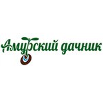 Dachnik (Amurskaya Street No:69), tohum satan yerler  Blagoveshchensk'ten