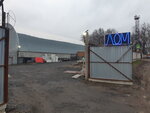 Приём лома (ulitsa Timoshenko No:уч9А), hurda metal alımı  Rostov‑na‑Donu'dan