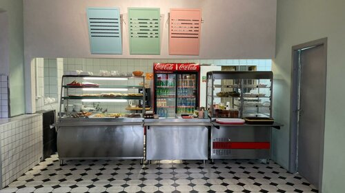 Kafe Ugli, Kursk, foto