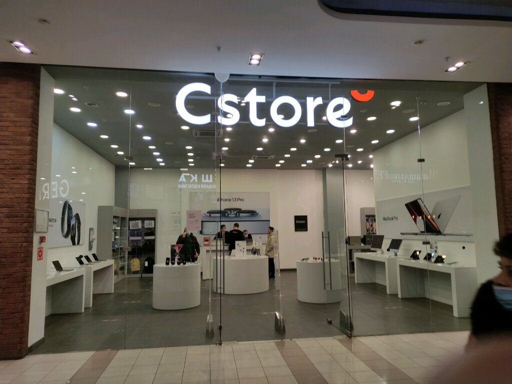 Elektronik eşya mağazaları Cstore, Mytişçi, foto