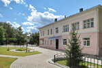 Pravoslavnaya Klassicheskaya Gimnaziya im. Konstantina Bogorodskogo Nou g. Noginsk (Rabochaya ulitsa No:8А), fen lisesi, sosyal bilimler lisesi  Noginsk'ten