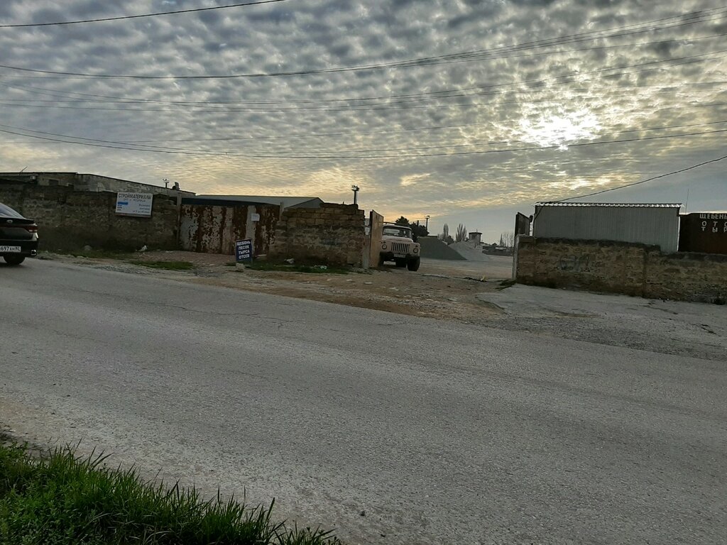 i̇nşaat malzemeleri toptan Строительные сыпучие материалы, Simferopol (Akmescit), foto