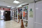 Зоомаркет (Salmyshskaya street No:24), evcil hayvanlar için ürünler  Orenburg'dan