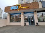Pizza Pasta (Pushkina Street No:7), kafe  Penza'dan