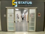 Status (Karla Marksa Square No:6/1), kapılar  Novosibirsk'ten