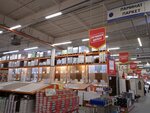 Ламинат (проспект Победы No:245), zemin döşeme üretim ve satış firmaları  Simferopol'dan (Akmescit'ten)