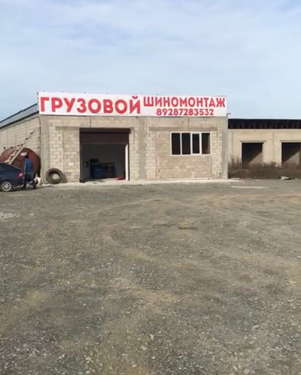 Oto lastik tamiri Грузовой шиномонтаж, İnguşetya, foto