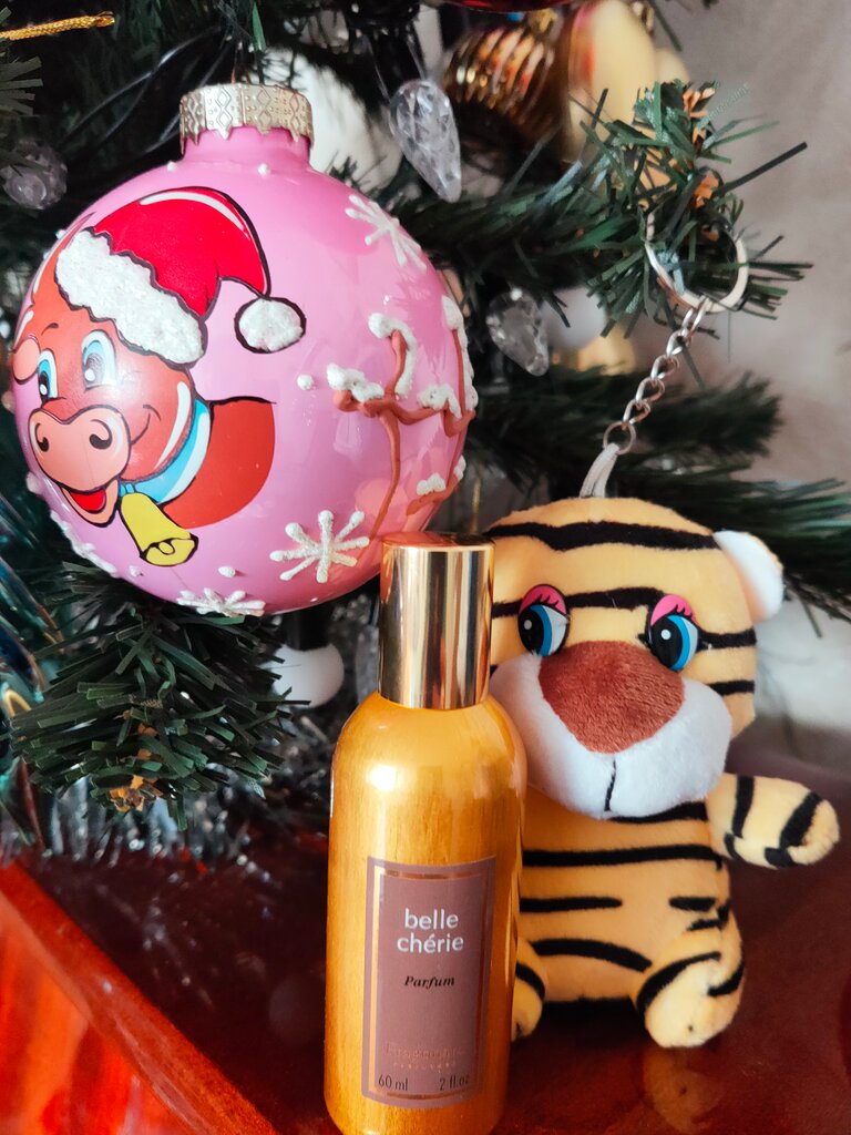 Kozmetik ve parfümeri mağazaları Parfumetics, Moskova, foto