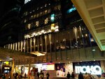 MOKO (Hong Kong, Yau Tsim Mong District), alışveriş merkezleri  Kowloon'dan