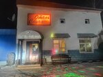 Alfa (Borsoeva Street No:56к4), otel  Ulan‑Ude'den