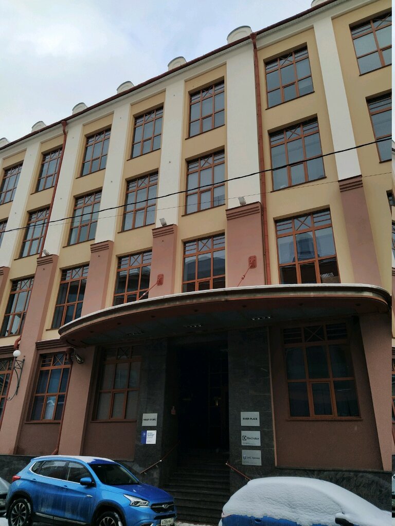 Yatırım fonu firmaları Bks Mir investicij, Moskova, foto