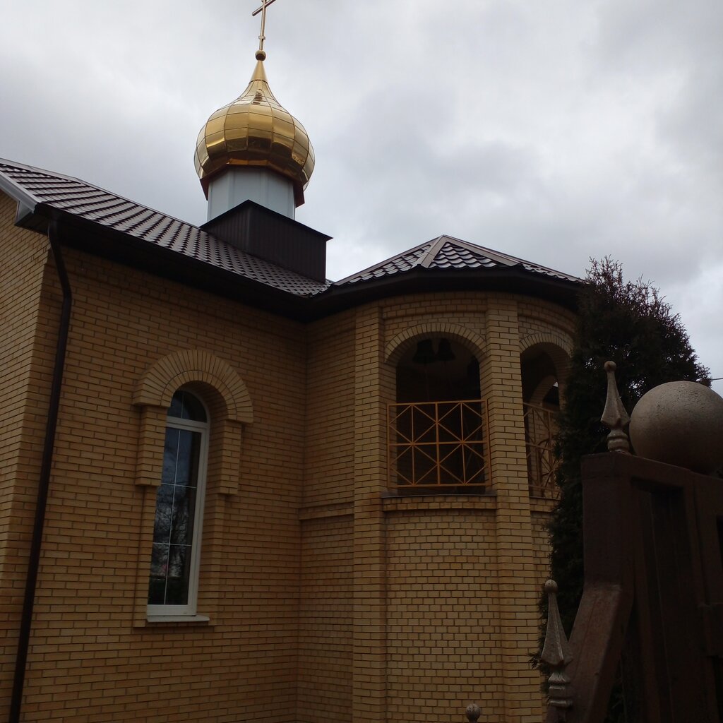 Ortodoks kiliseleri Церковь Иоанна Златоуста, Stavropolski krayı, foto