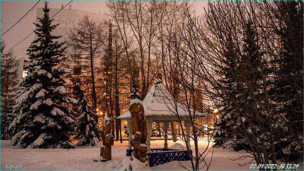 Oyun alanı Детский городок у Лукоморья, Çeliabinsk, foto