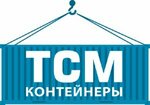 Tsm Containers (Suvorova Street No:77), konteynerler  Habarovsk'tan
