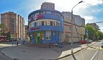 Страхование (ulitsa Zhilgorodok No:44А, Olgino Microdistrict, Balashikha), sigorta acentaları  Balaşiha'dan