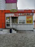 Точка аппетита (Klary Tsetkin Street No:23Б), fast food  Penza'dan