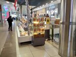 Магазин орехов и сухофруктов (Entuziastov Highway No:12к2), kuruyemiş, atıştırmalık, kuru meyve  Moskova'dan