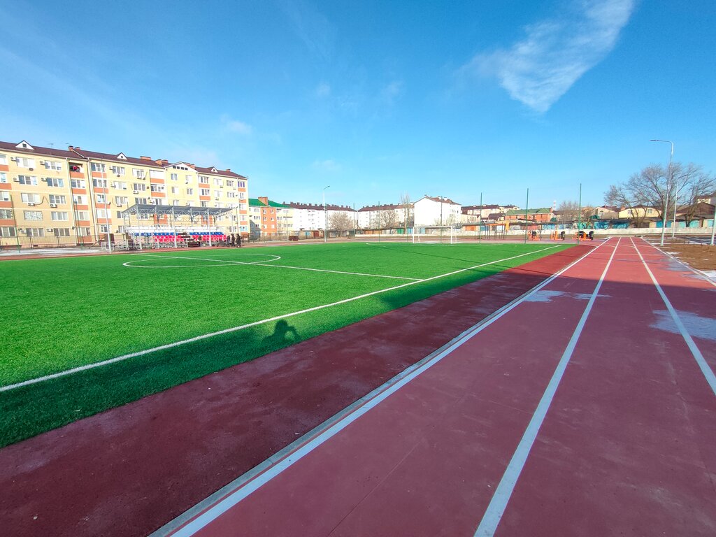Ortaokul SOSh № 23 g. Elisty, Elista, foto